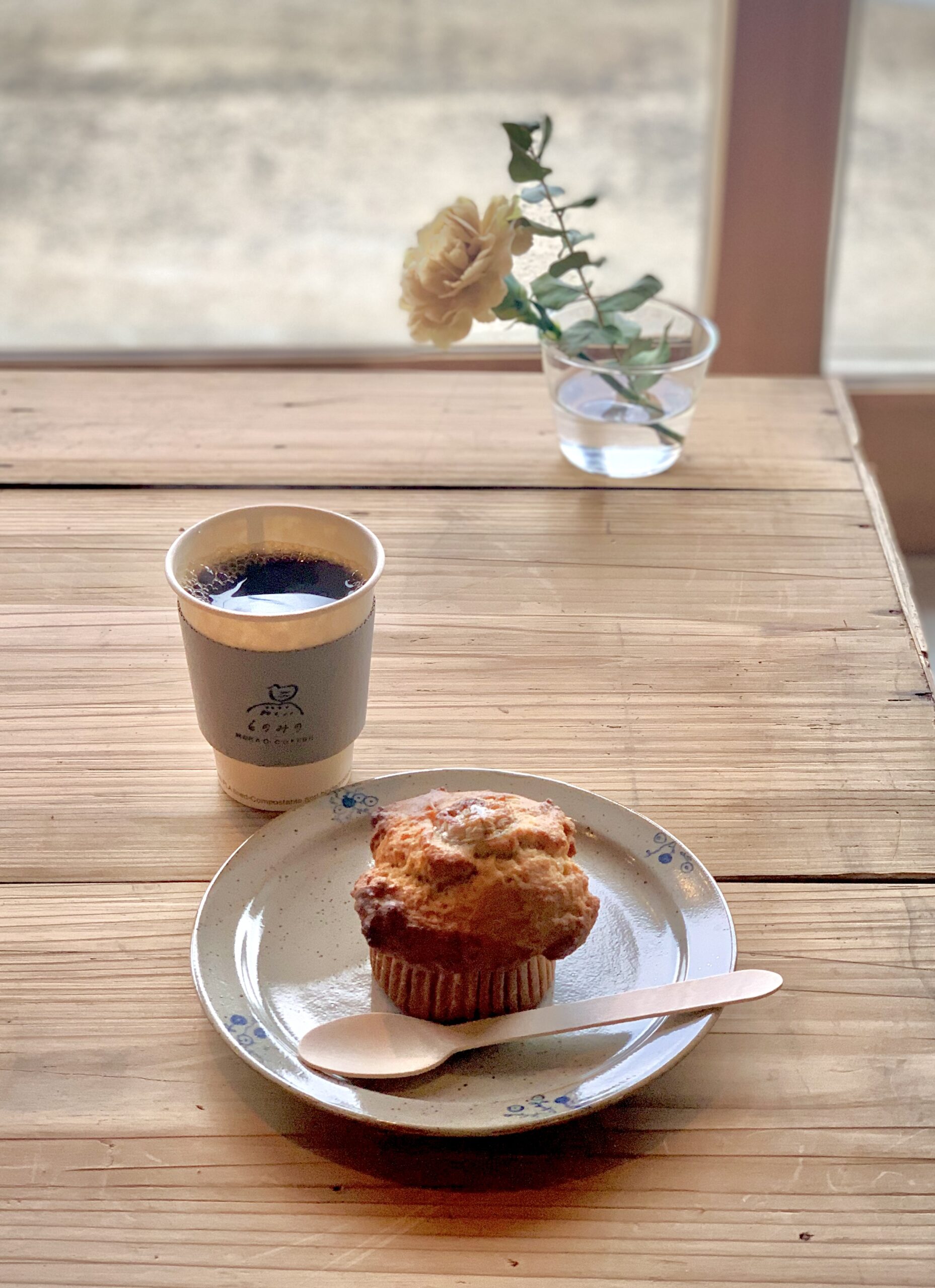 武雄市山内町カフェ／とのみの HOKAO COFFEE | muchu!