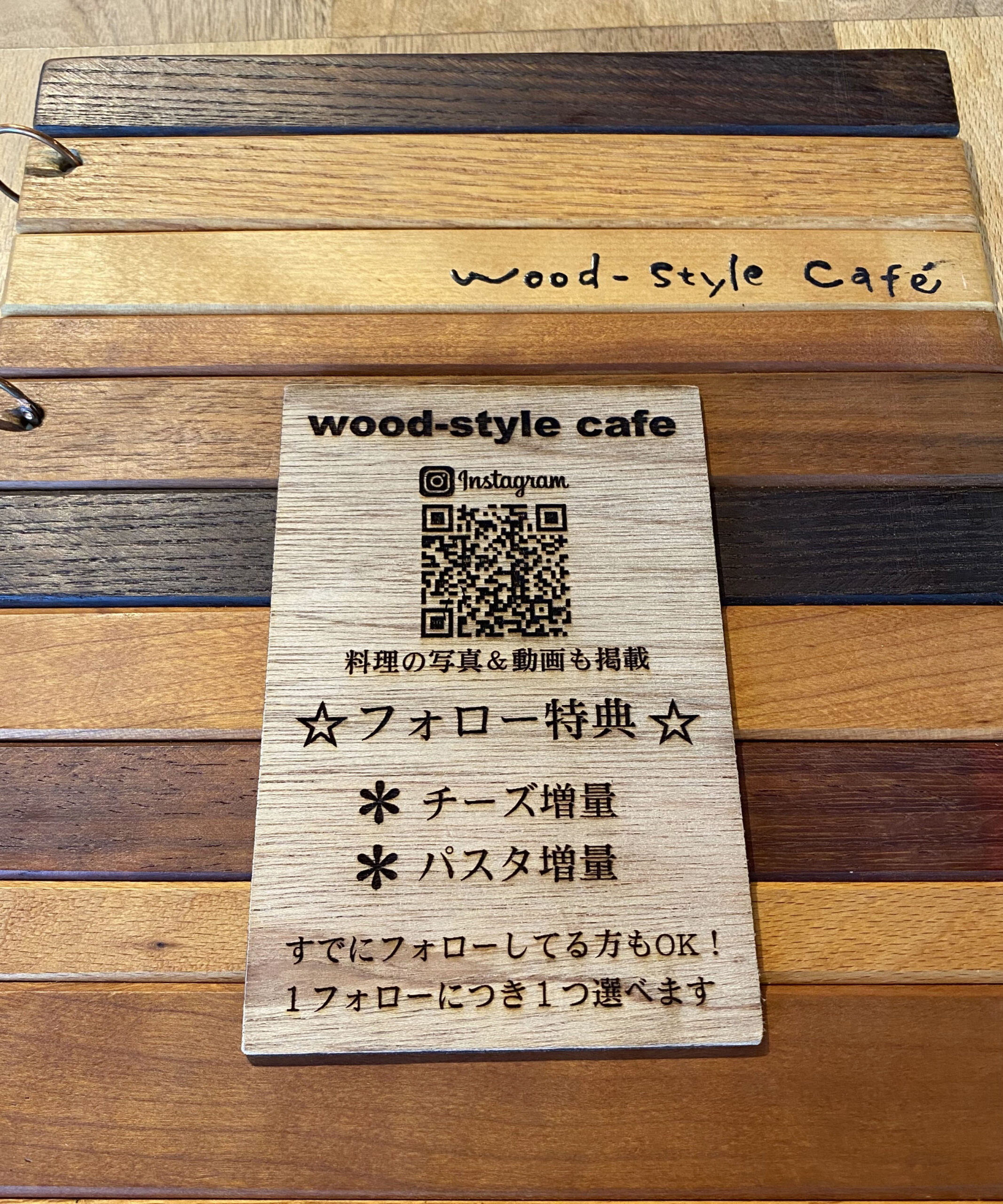 0914_03メニュー表muchu!