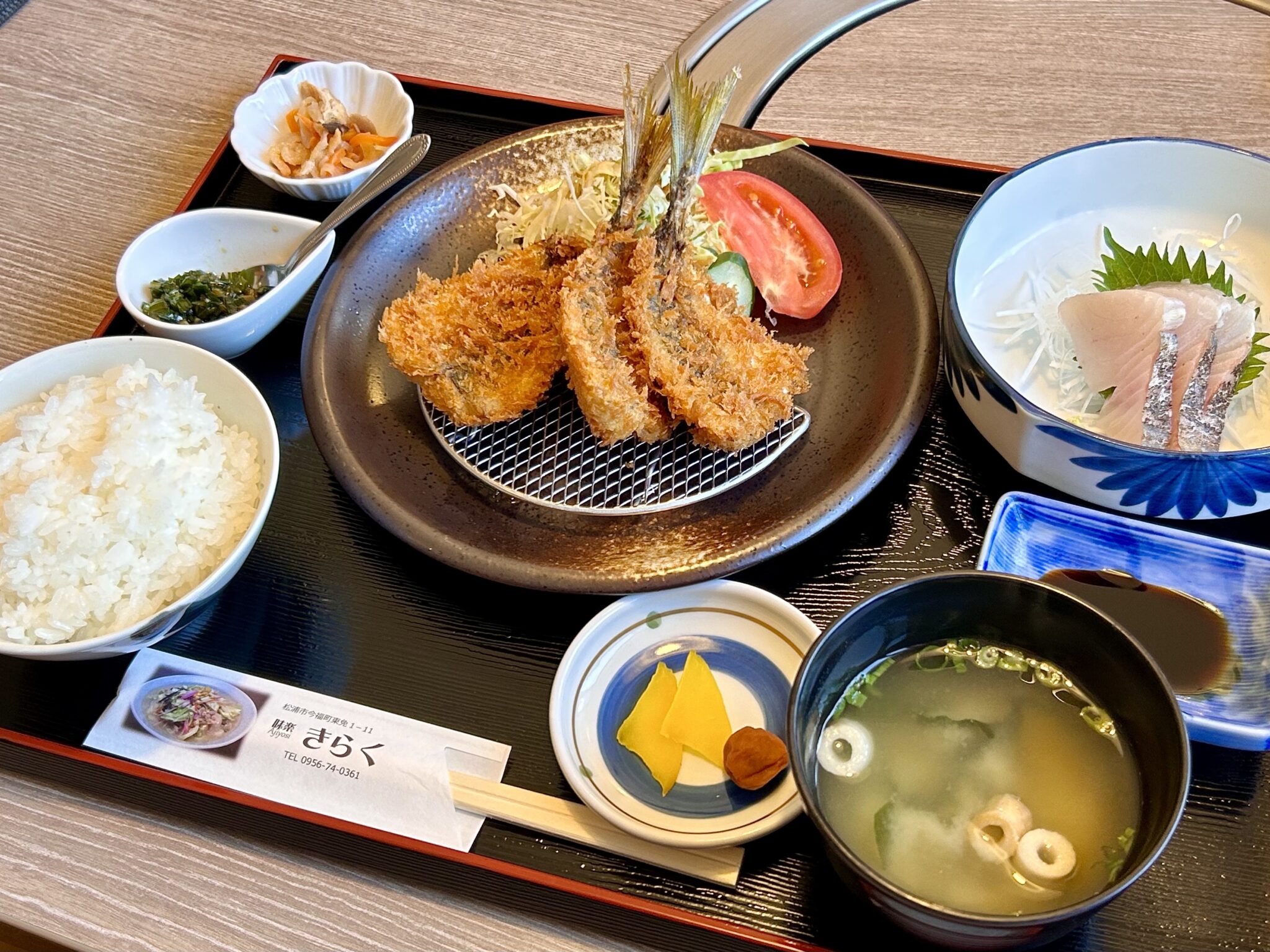 絶品アジフライを聖地で堪能／味楽きらく〈松浦市〉 | muchu!