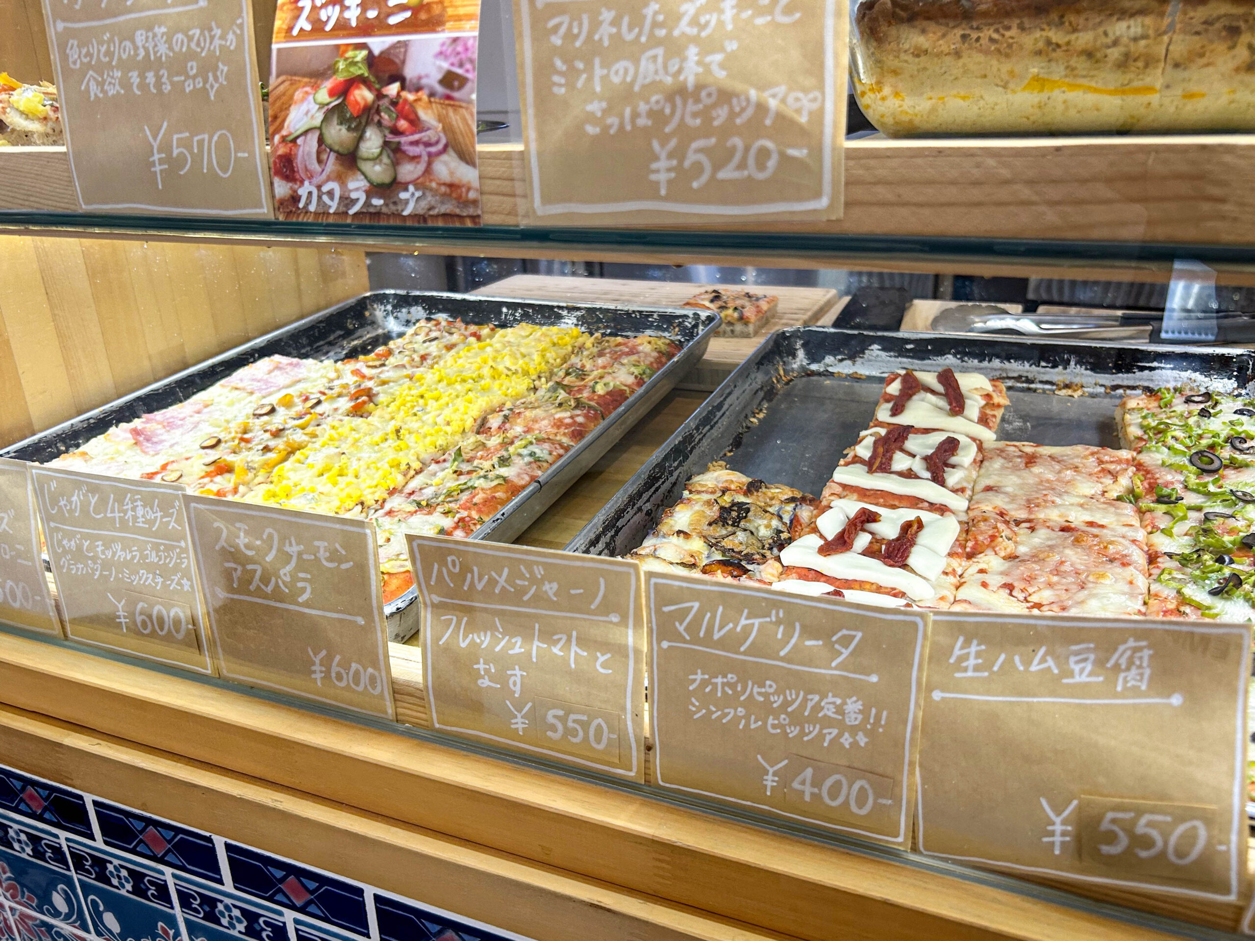 武雄市のピザ専門店／Da Iader（ダ・ヤーデル） | muchu!