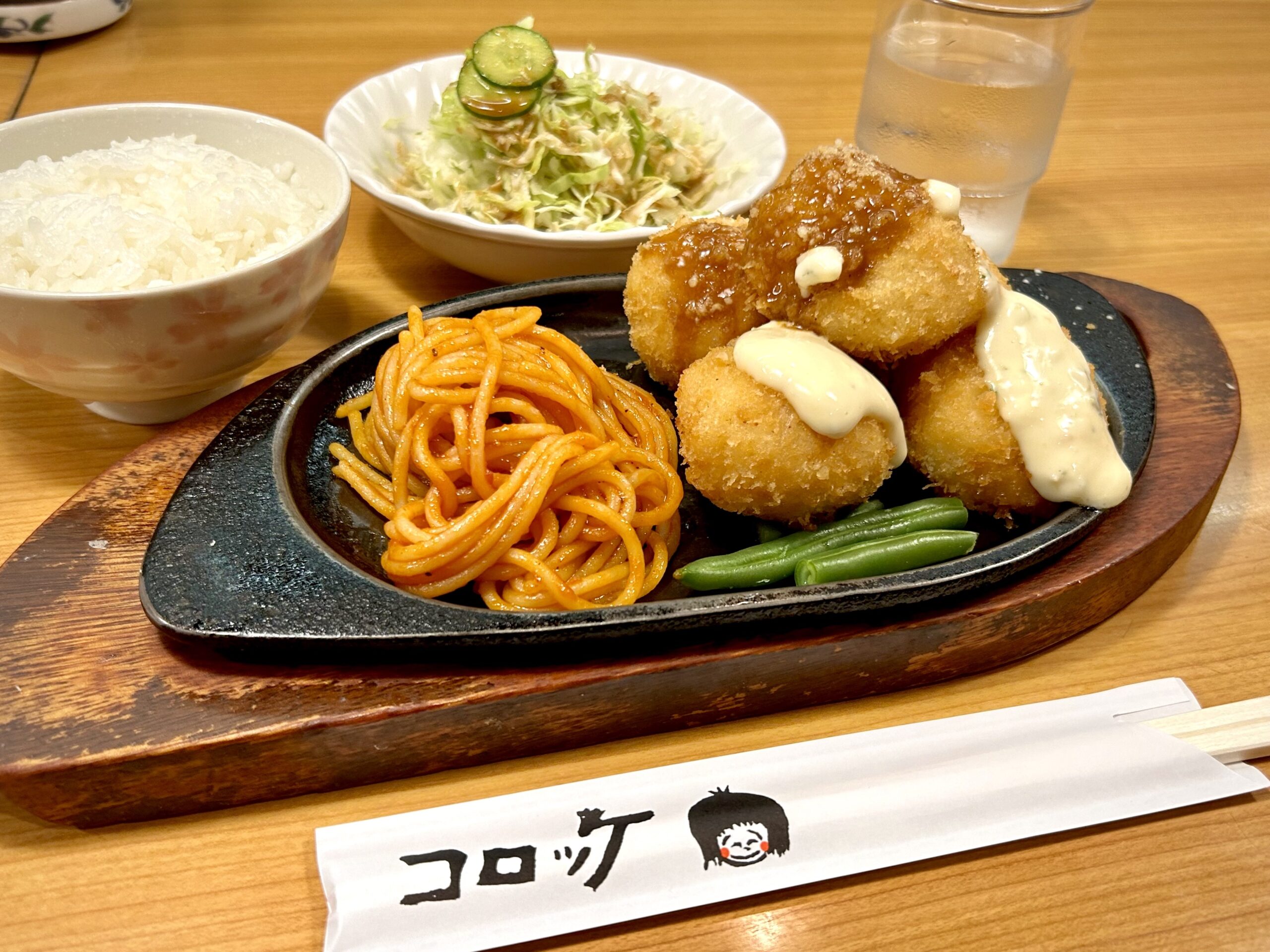 福山雅治さんおすすめ！名店の味／コロッケ〈長崎市〉 | muchu!